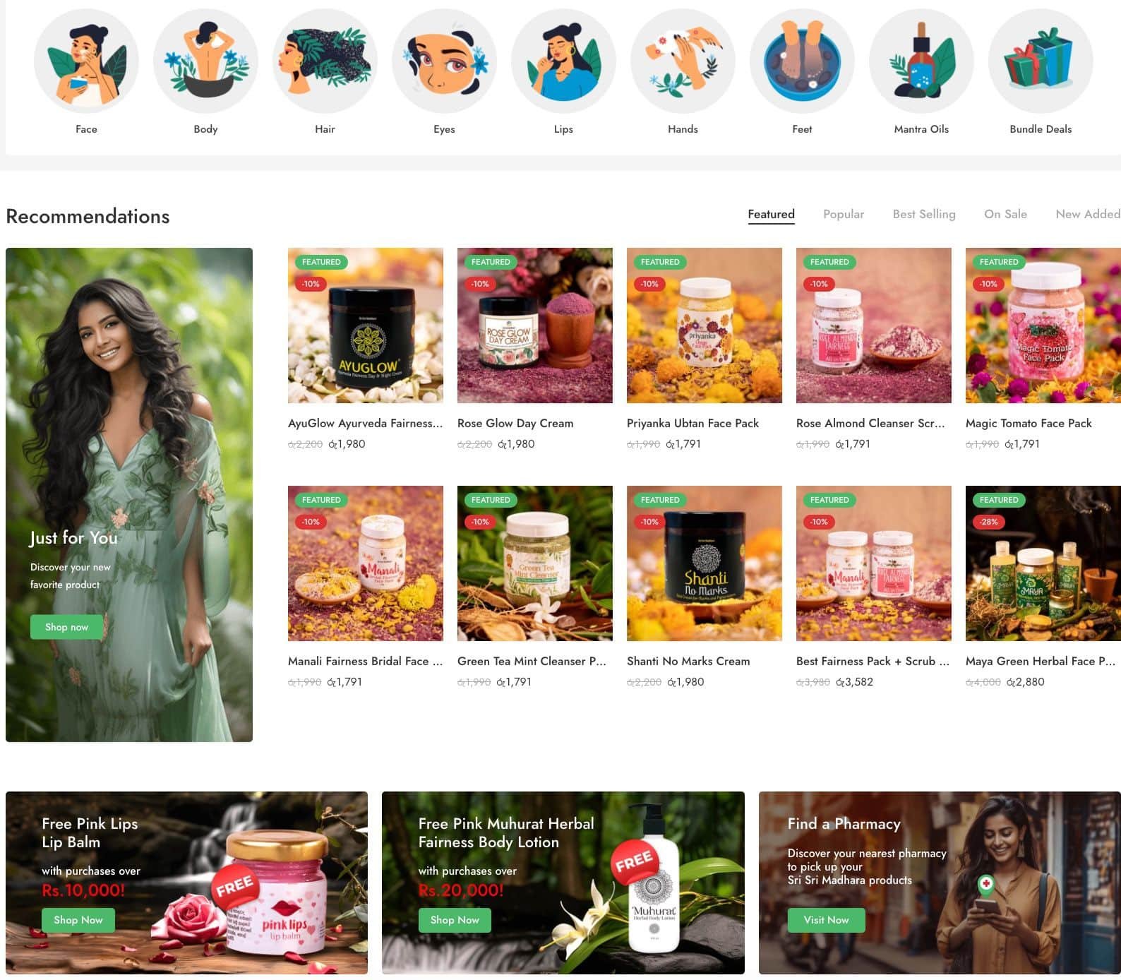 Lifestyle - Sri Sri Madhara